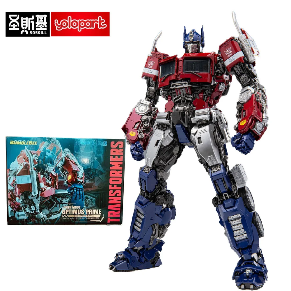 Transformers Prime Toys Bumblebee