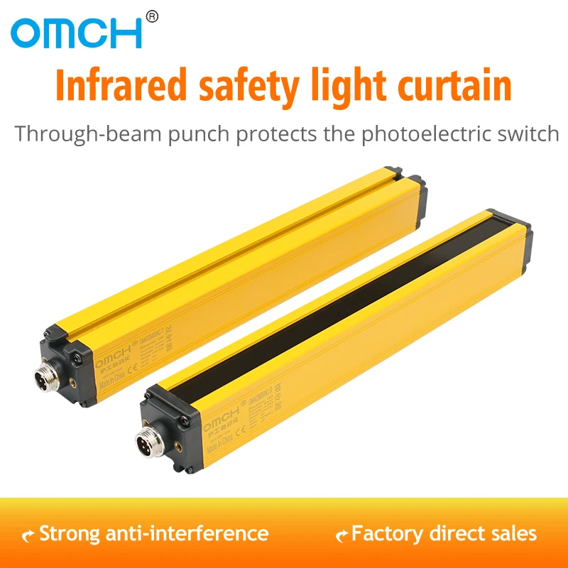 OMCH-Light-Curtain-Sensor-Safety-Grating-Photoelectric-Protection ...