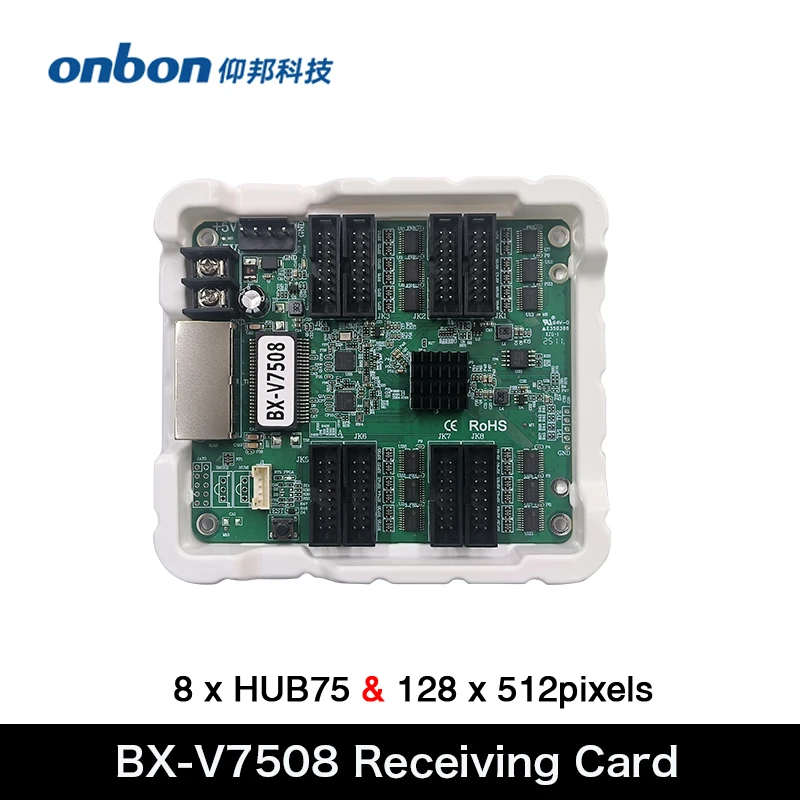 Onbon BX-V75LS / BX-V7508 수신 카드(8*HUB75 포트 포함), OVP-V4,OVP-V8,BX-L1A 전송 ...