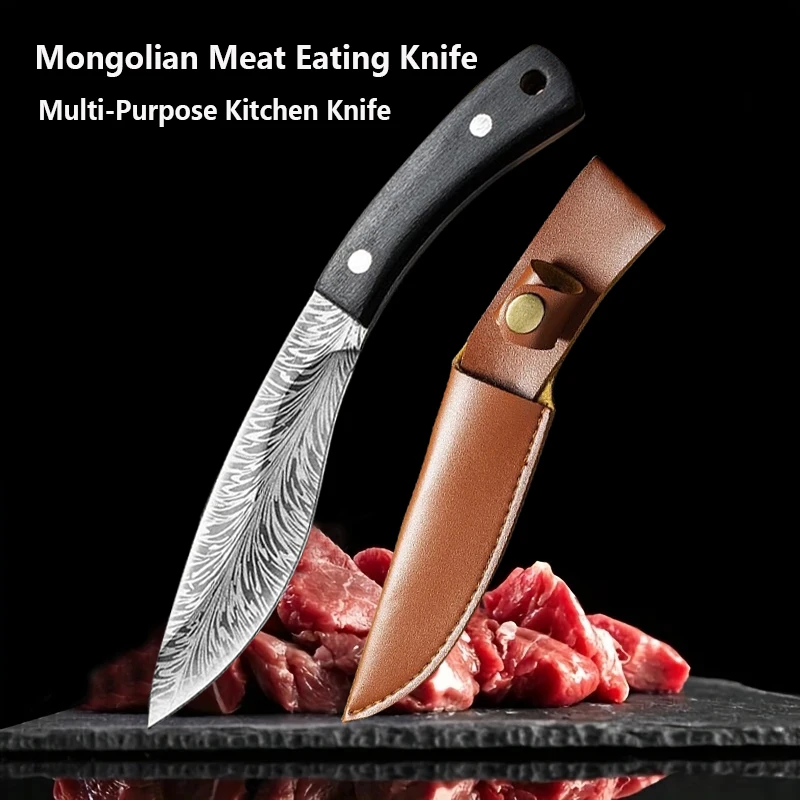 Mongolian-Meat-Eating-Knife-Feather-Pattern-Knife-Multi-Purpose-Kitchen ...
