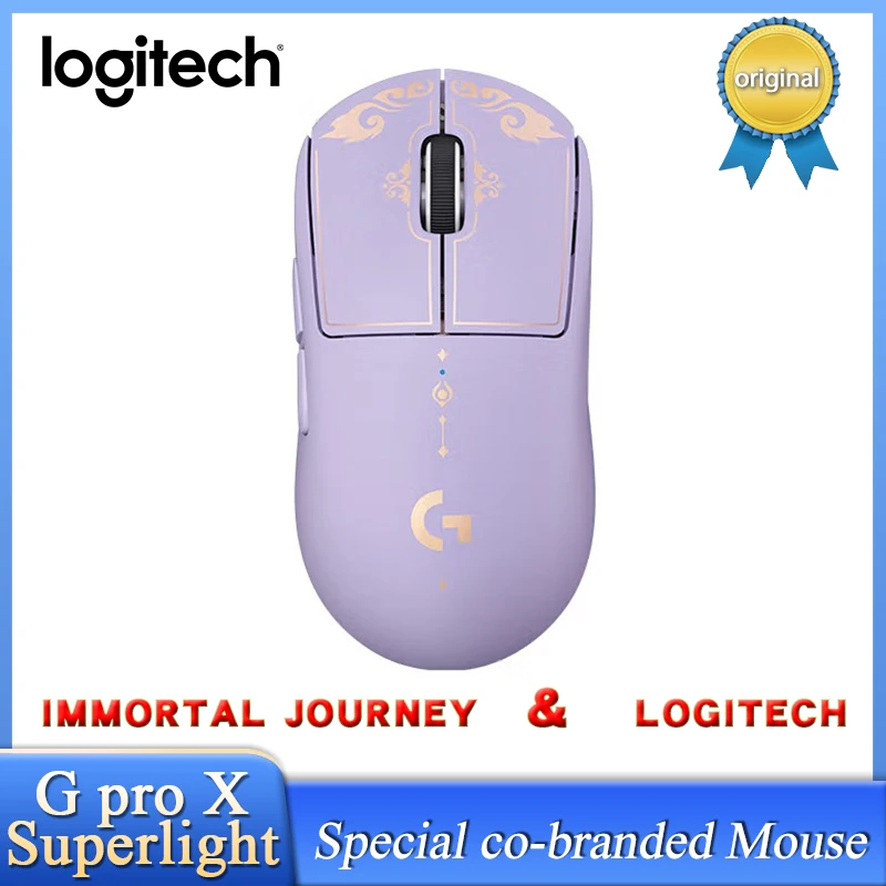 Logitech-Joint-Immortal-Journey-G-PRO-X-SUPERLIGHT-Wireless-Gaming ...