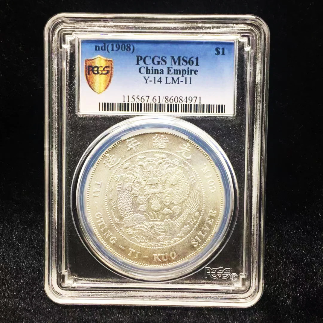 Chinese Draken Goud Zilver Grading Coin Cijfer Munten Verzegeld In Doos ...