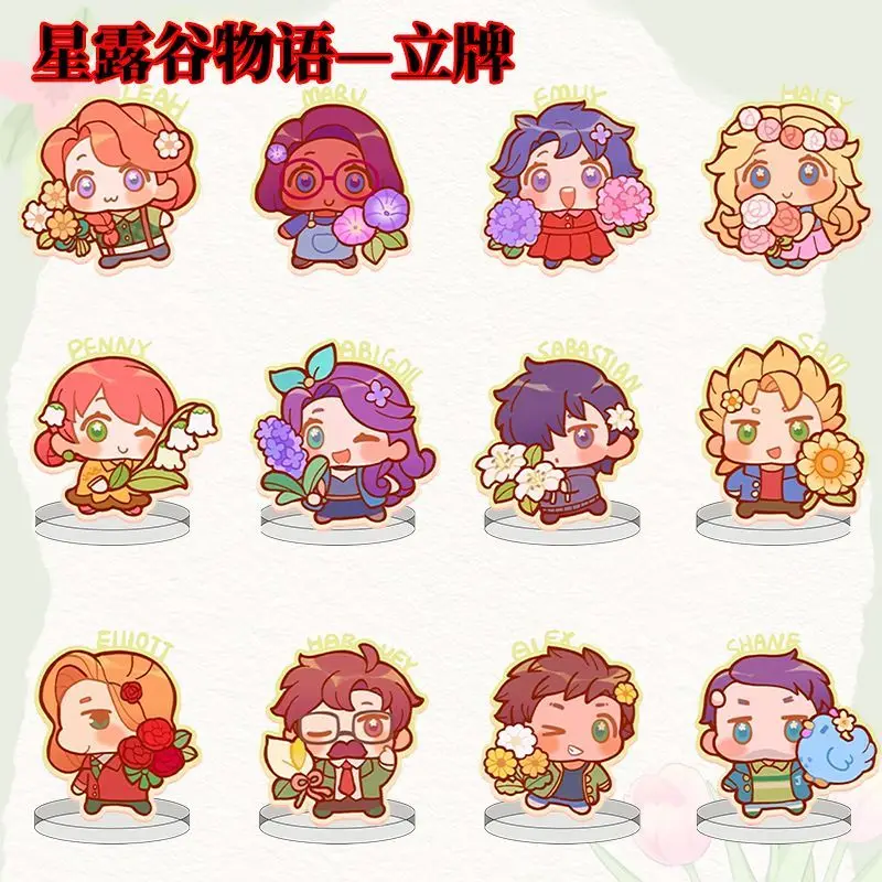 Harvey Sebastian Standing Anime KeyChain Stardew Valley Men Key Chain ...