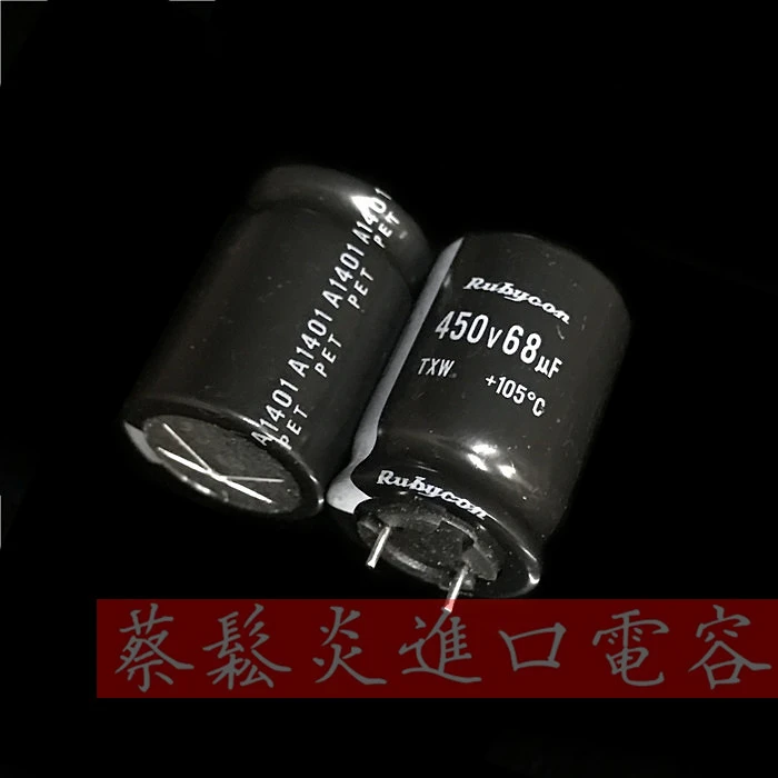 2 pces rubycon importado alumínio capacitor eletrolítico 450v 68uf ...