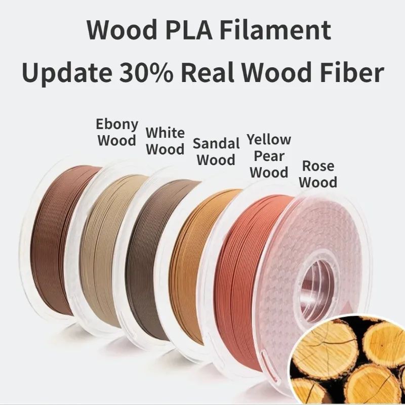 Wood-3D-Printer-Filament-Wood-PLA-Filament-1-75mm-Wood-Color-More-Than ...