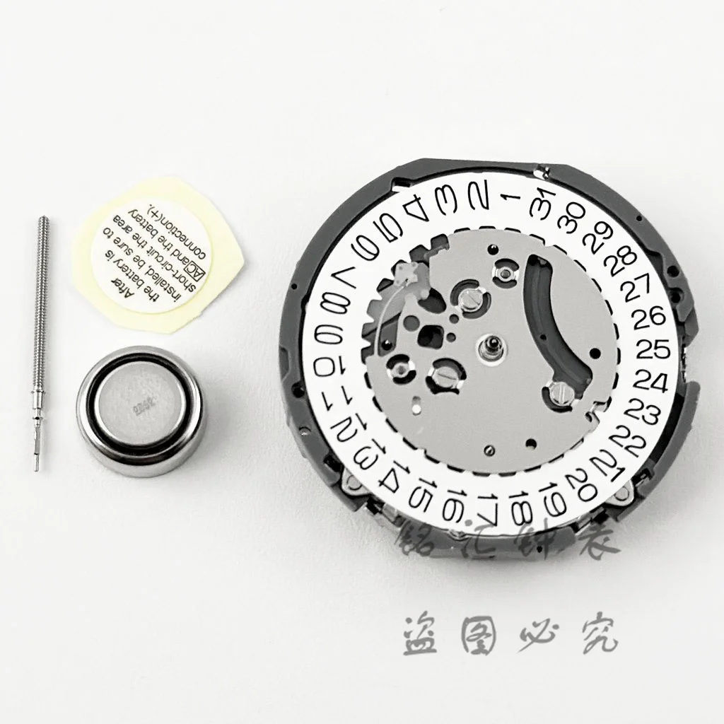 Watch Parts Professional Store