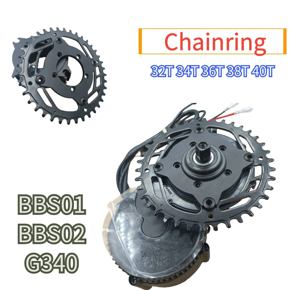 Bafang-central-motor-chainring-BBS0102-special-32T-34T-36T-38T-40T ...