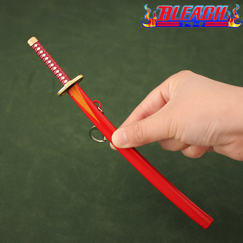 Ryujin Jakka Sword