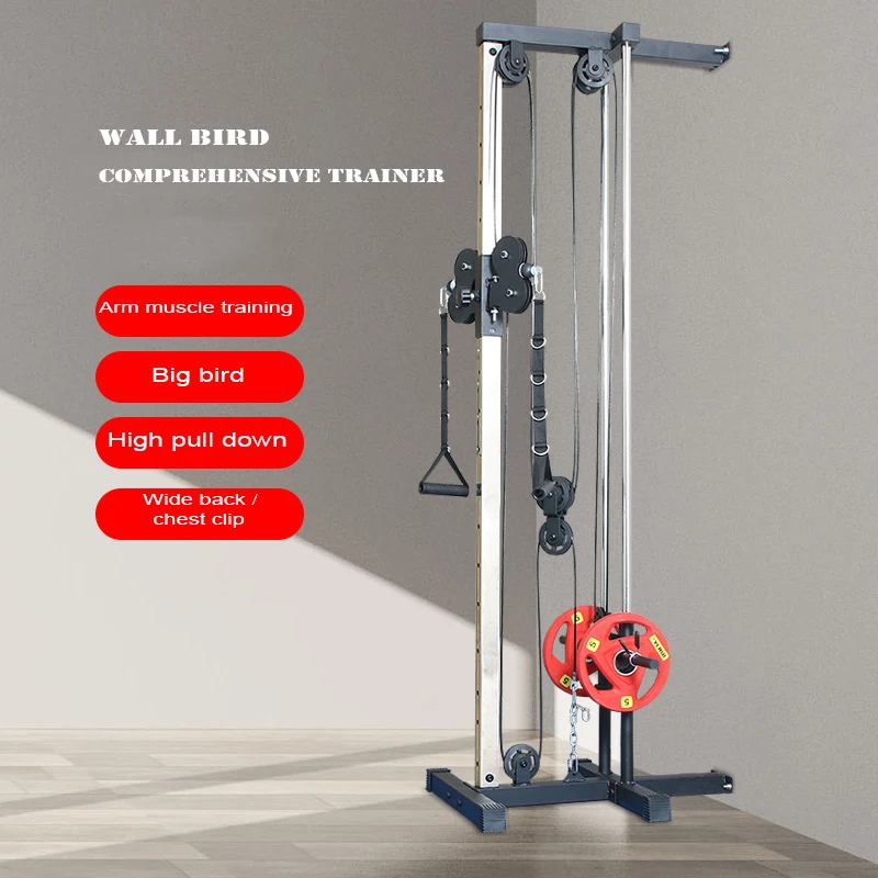 Wall Big Bird High Pull-down Smith Machine Wide Back Shoulder Clip ...