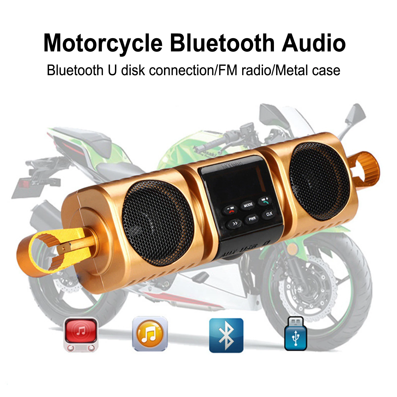 12V-Waterproof-Motorcycle-Sound-System-Water-Resistant-Motorbike-Stereo ...