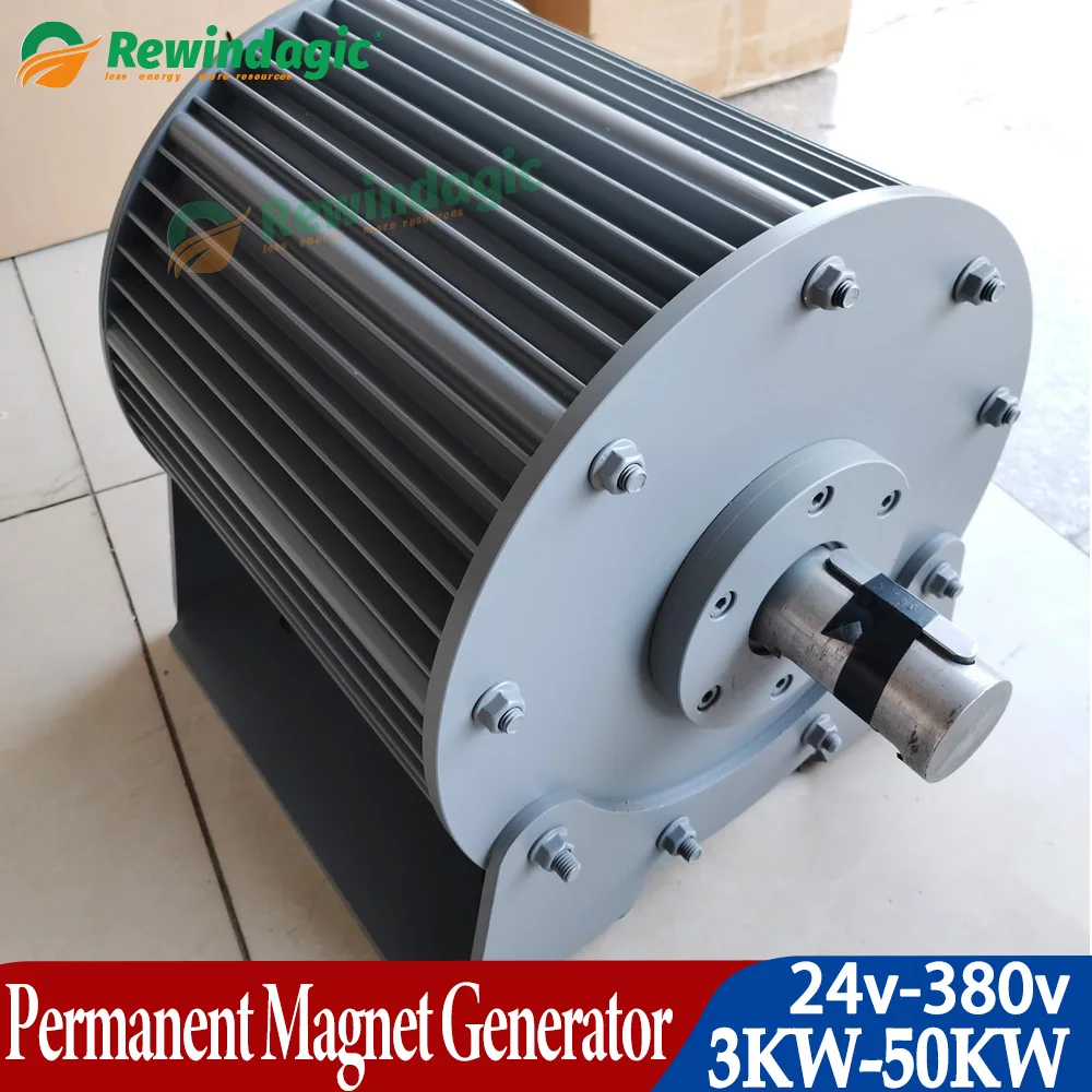 1000W-2000W-5000W-10KW-20KW-50KW-3-Phase-Gearless-Permanent-Magnet ...