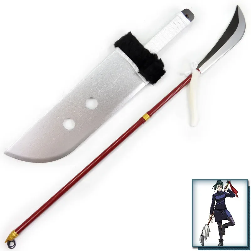 190cm-Jujutsu-Kaisen-Zenin-Maki-Spear-Playful-Cloud-broadsword-knife ...