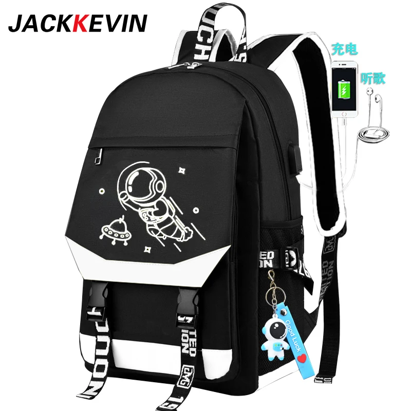 Astronaut Backpack S