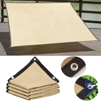 Outdoor Waterproof Garden Shading Net, Terrace Awnings, Camping Shade ...