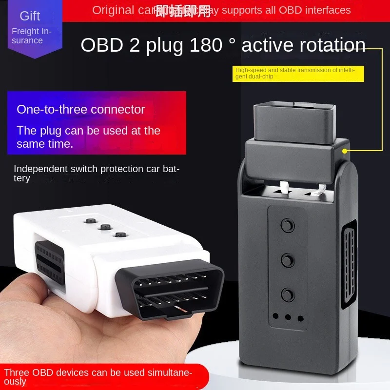 Obd2 One Divided into Two Adapter Cable Extension Cable Car Expansion ...