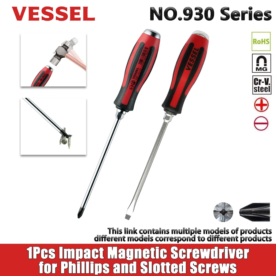 VESSEL 1Pcs MEGADORA Impact Screwdriver for Phillips and Slotted Screws ...