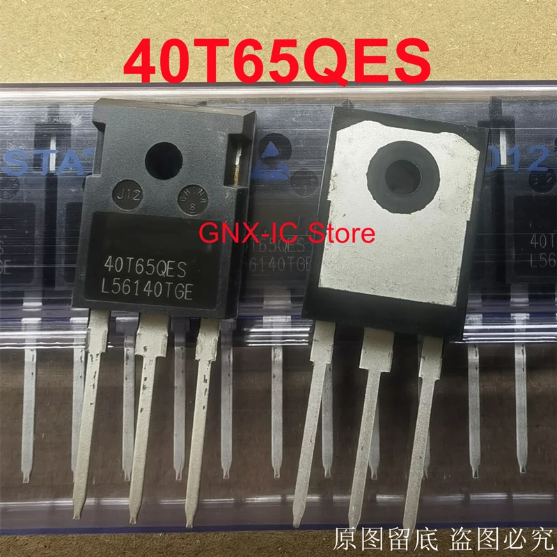 10PCS-50PCS-Original-New-40T65FDSC-40T65FESC-40T65QES-40T65 ...