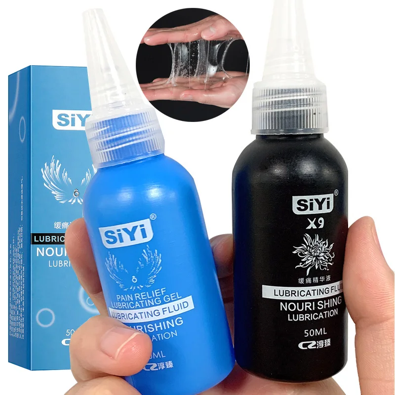 Anal Grease Analgesic Sex Lubricant Water Base Ice Lube Pain-Relief ...