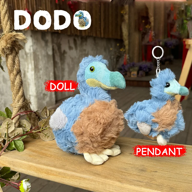 Dodo Stuffed Animal