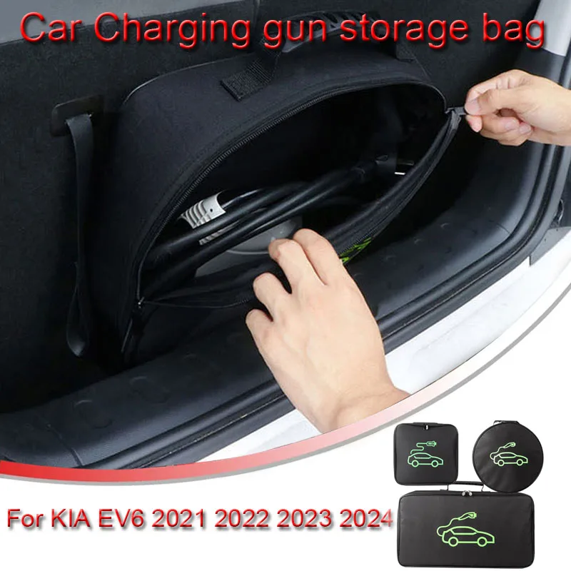 For-KIA-EV6-2021-2022-2023-2024EV-Car-Portable-Charging-Cable-Storage ...