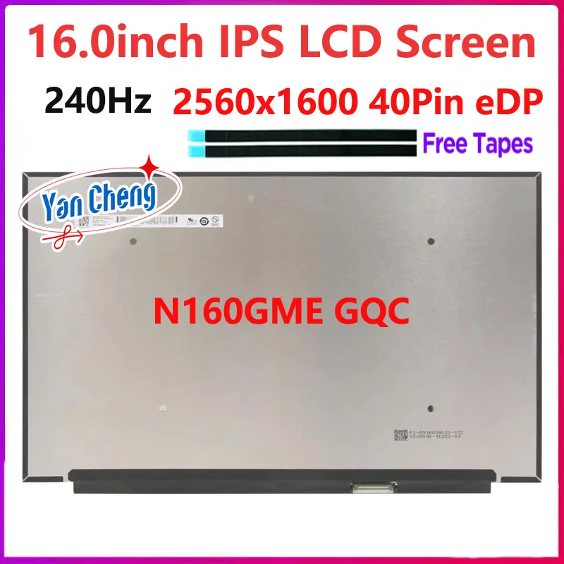 16-Inch-Laptop-LCD-Screen-N160GME-GQC-N160GME-GQC-Replacement-Display ...