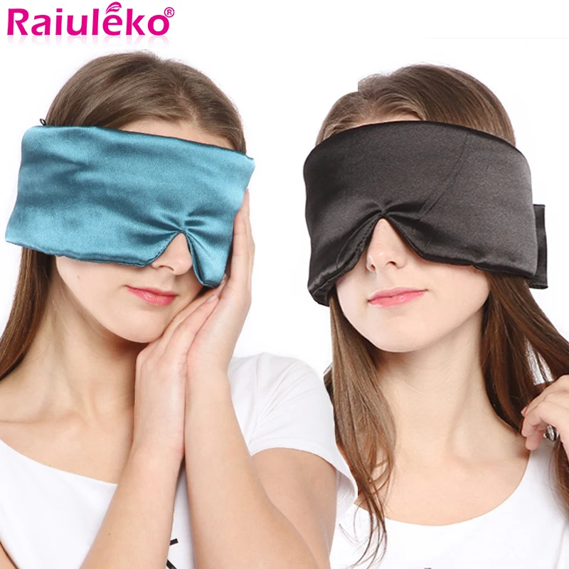3D-Satin-Fabric-Cover-Soft-Eyeshade-Home-Sleeping-Eye-Mask-Office ...