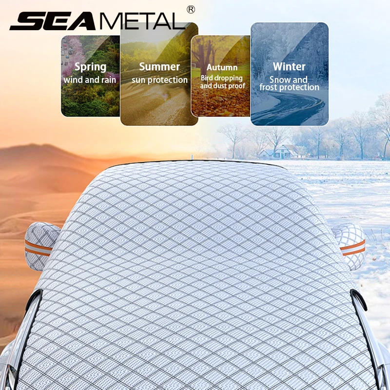 Seametal Extra Large Car Windshield Snow Sun Shade Magnetic Sunshade ...