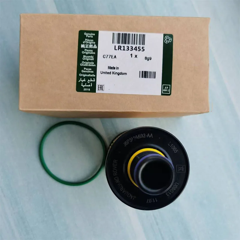 Fits-for-2018-Range-Rover-Sport-2019-Land-Rover-Pulse-2-0T-Oil-Filter ...