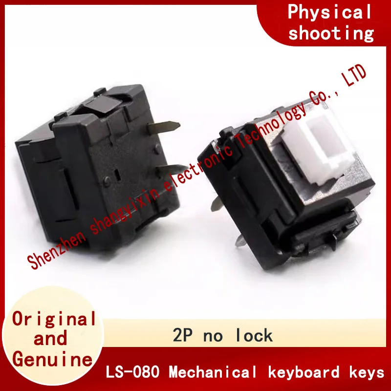Mechanical-keyboard-key-LS-080-special-2-pin-switch-2-pin-switch-no ...