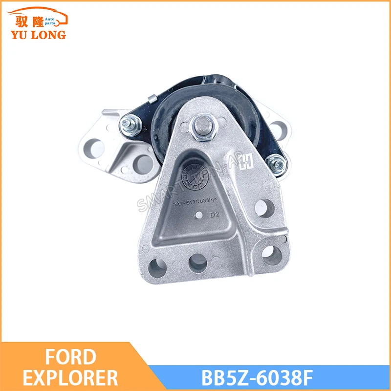 Engine Front Support Bracket Engine Mount For Ford Explorer 2.0 2.3 ...