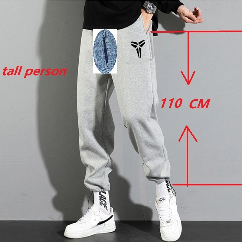 Lengthened-Trousers-Open-Crotch-Pants-Men-s-Tall-180-220cm-Loose ...