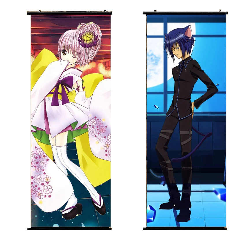 Shugo Chara Amu Transforms With Yoru