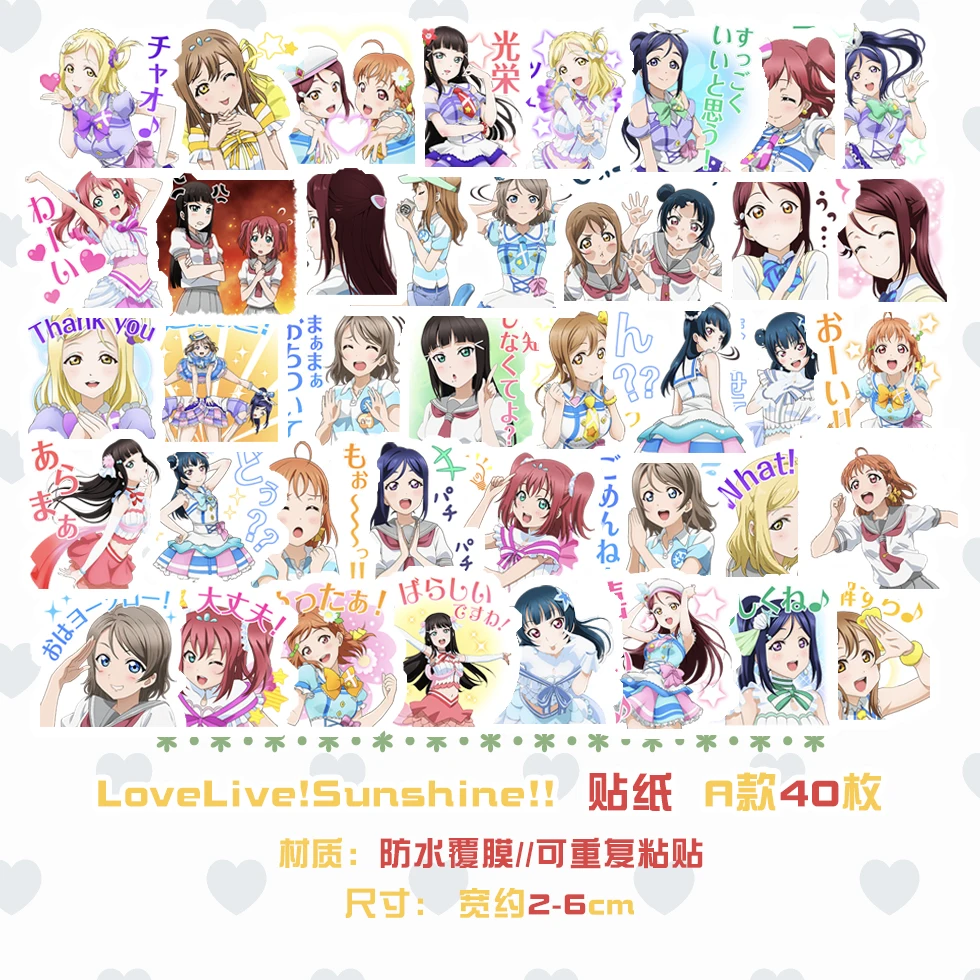 Aqours-Autocollant-tanche-pour-phare-LoveLive-tiquette-mignonne-2-6cm ...