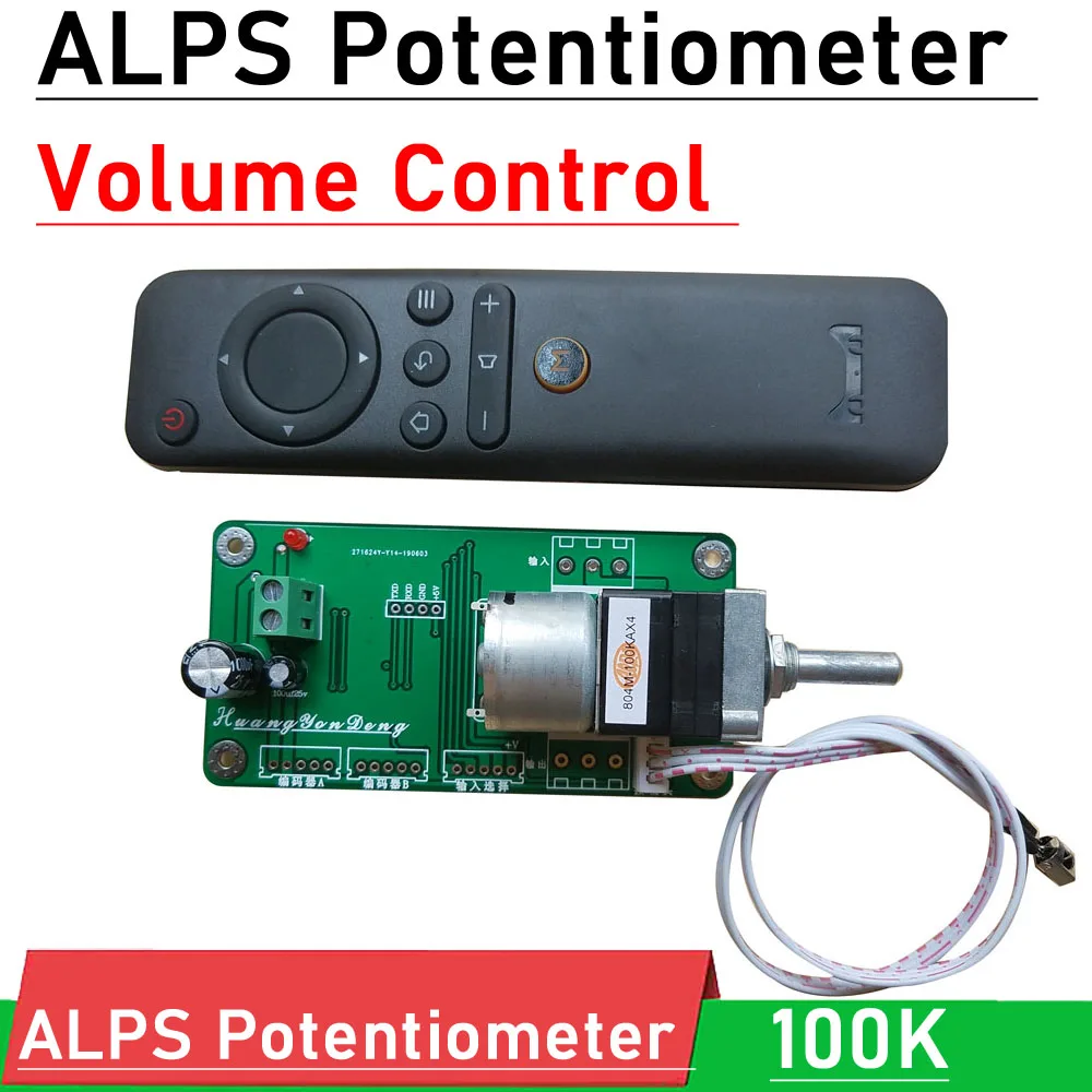 ALPS Motor Potentiometer Remote Control Volume Control Board for power ...