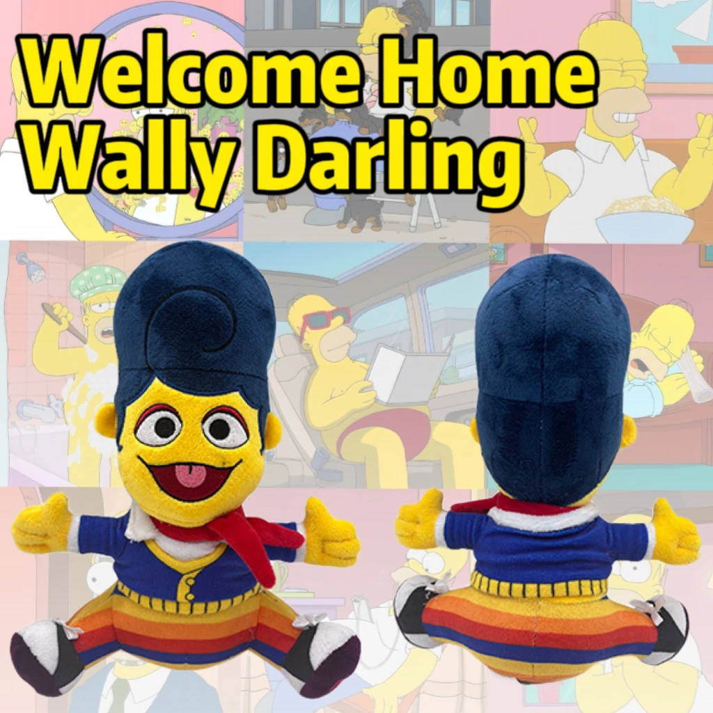 Welcome Home Animation