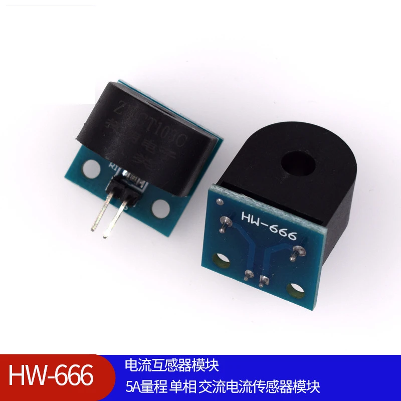 Hw-666 Current Transformer Module 5arange Single-phase Ac Electric ...