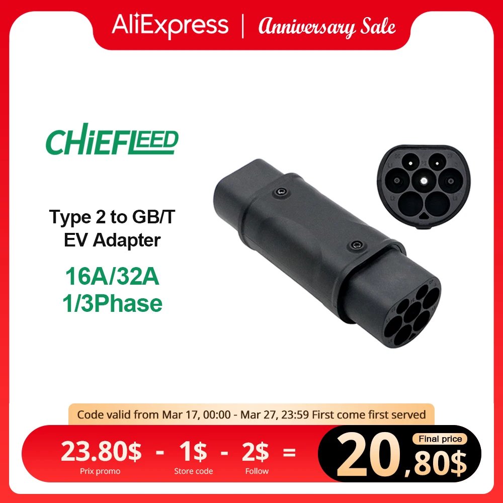 Type-2-to-GBT-EV-Charger-Adaptor-IEC-62196-To-GB-China-Standard-EV ...