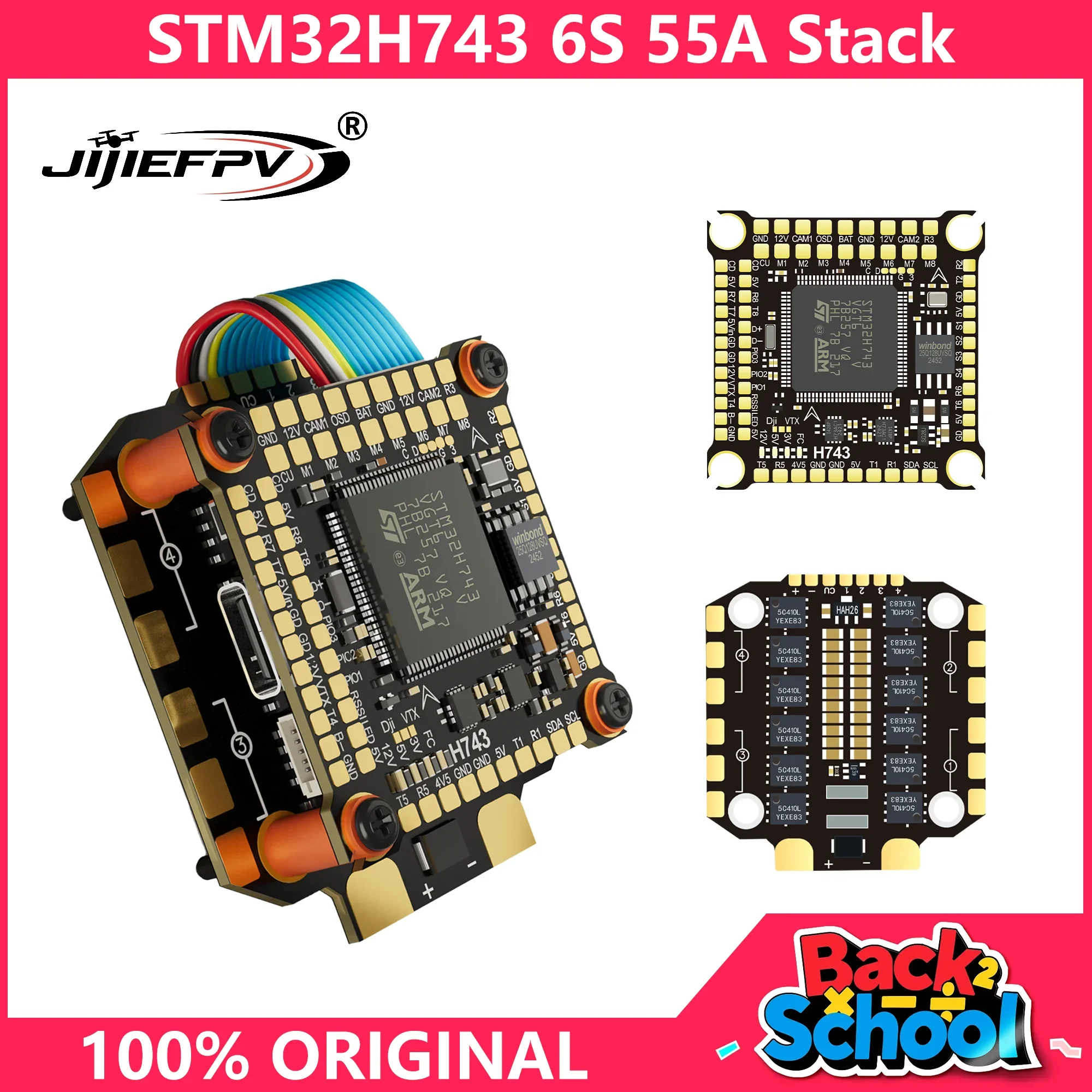 JIJIEFPV FC Flight Controller Stack Betaflight BLS 55A 60A 4 in 1 ...
