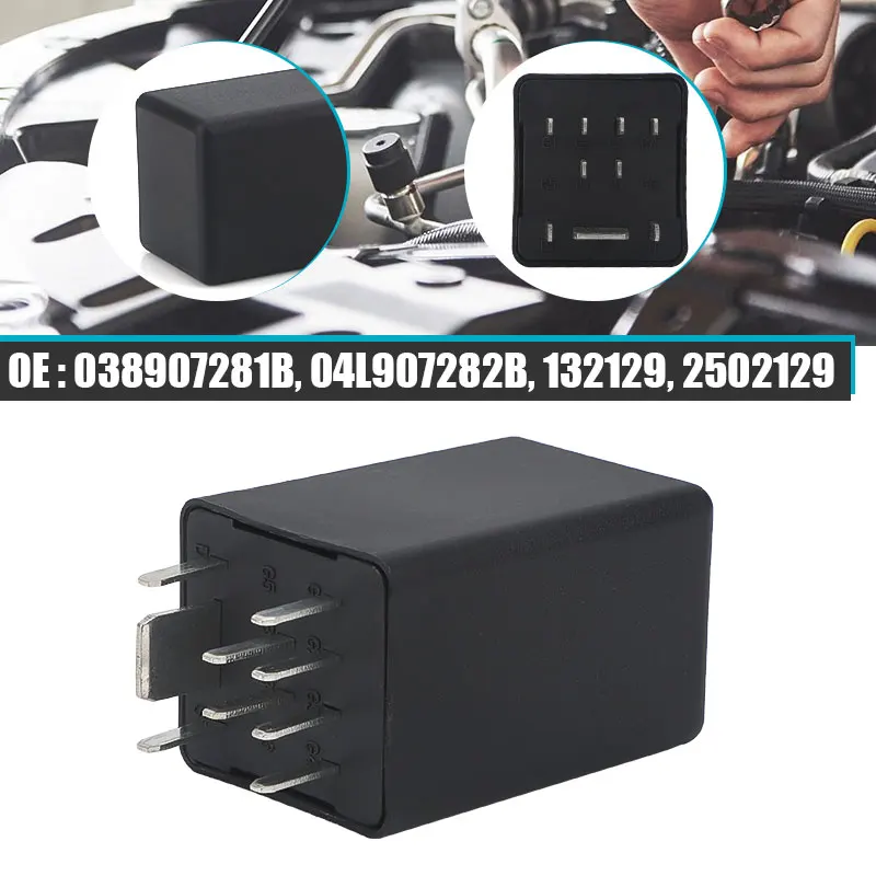 Glow Plug Relay For Audi A3 8P 8V A4 B7 B8 A5 8T A6 C6 C7 Q5 8R VW ...