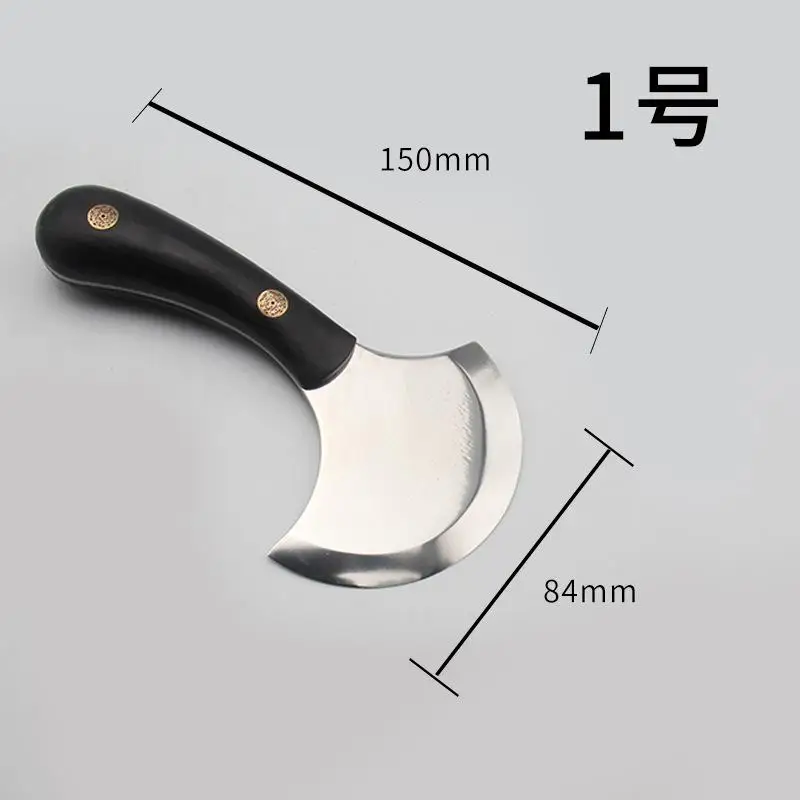Round Knife Sheath