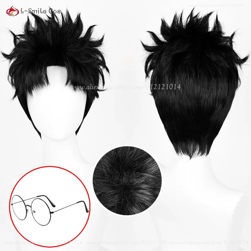 Anime-Ken-Takakura-Cosplay-28cm-Short-Black-Fluffy-Wig-Heat-Resistant ...