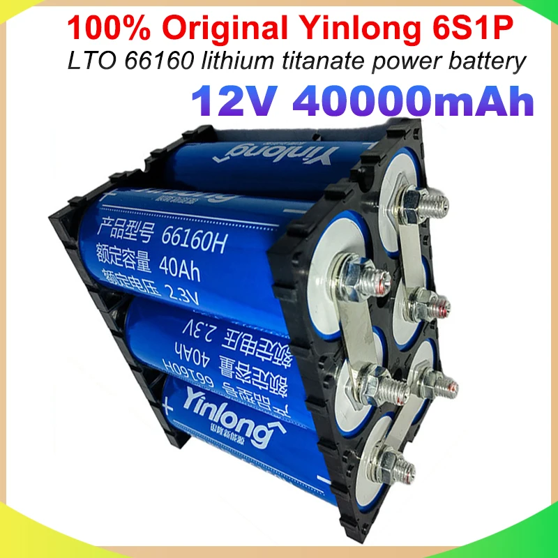 New-Yinlong-6S1P-LTO-Lithium-Titanate-Power-Battery-66160-12V-40000mAh ...