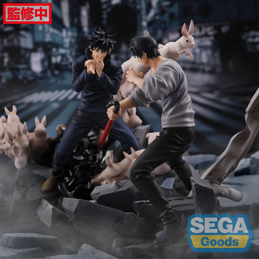 Jujutsu Kaisen Datto Fushiguro Megumi Figurizm Alpha Encounter (SEGA ...