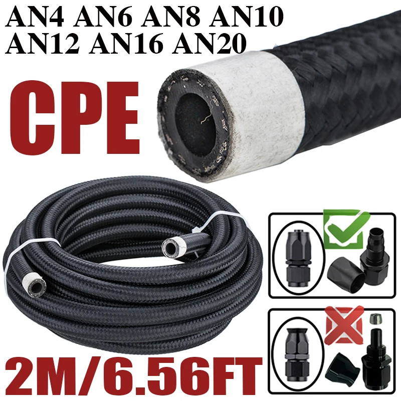 2M-6-56FT-4AN-6AN-8AN-10AN-12AN-16AN-20AN-Car-Fuel-Hose-Oil-Gas-Line.jpg