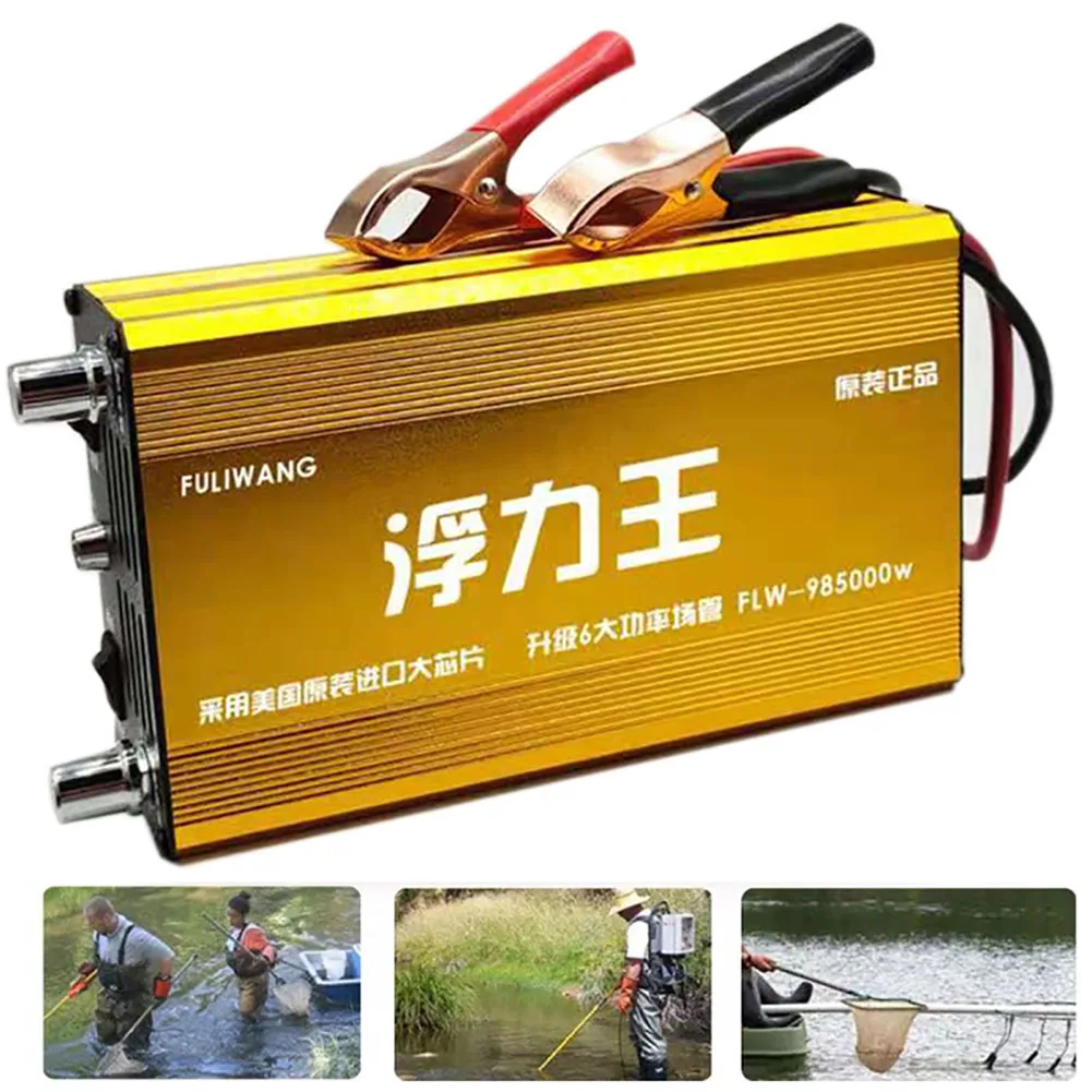 985000W-DC12V-Ultrasonic-Inverter-High-Power-Aluminum-Alloy-Electric ...