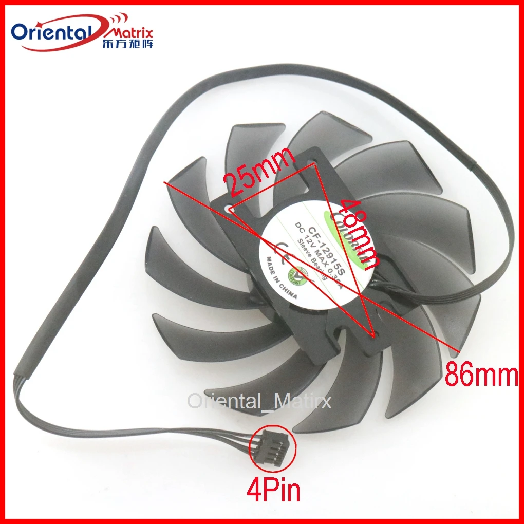 CF 12915S 86mm 12V 0.35A 4Pin 팬 INNO3D GTX1660 1660S 1660ti P106 ...