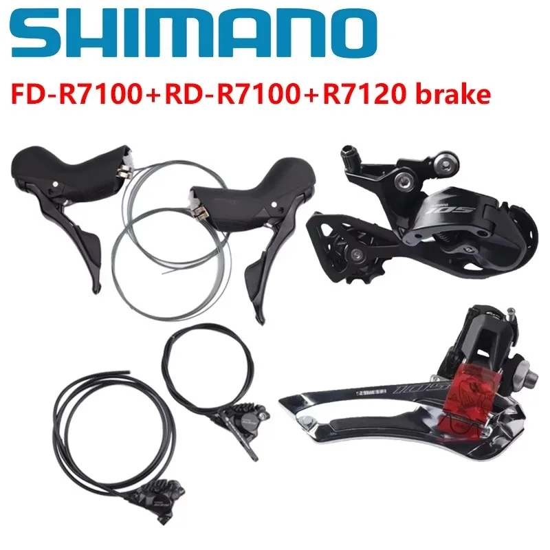 SHIMANO-105-R7100-Mechancal-12S-Groupset-FD-R7100-RD-R7100-ST-R7120-BR ...