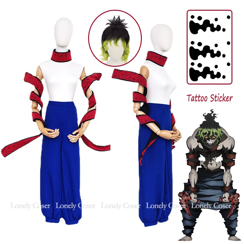 Anime Demon Slayer Gyutaro Shabana Cosplay Costume Pants Wig Tattoo ...