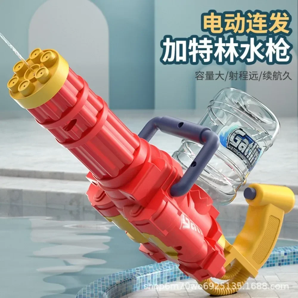 Swimming-Pool-Party-Gatling-Water-Gun-Children-s-Gift-Automatic ...
