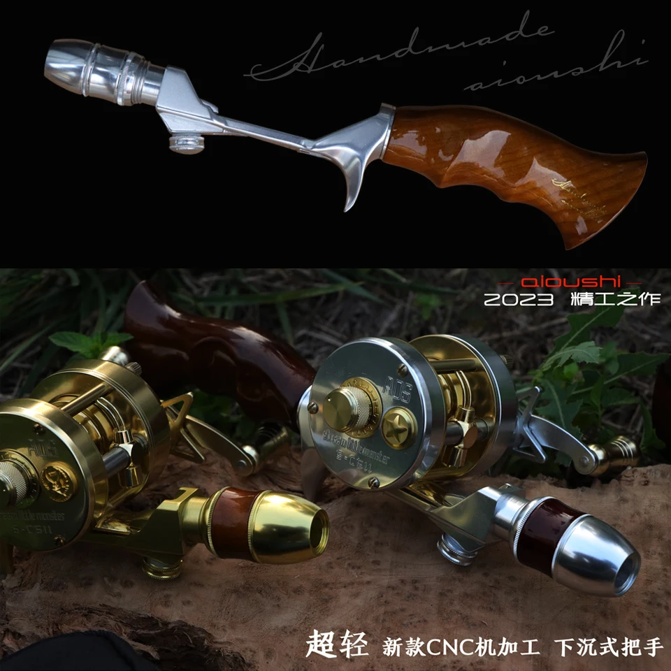 AIOUSHI-Lightweight-retro-sunken-trout-rod-handles-numerical-control ...
